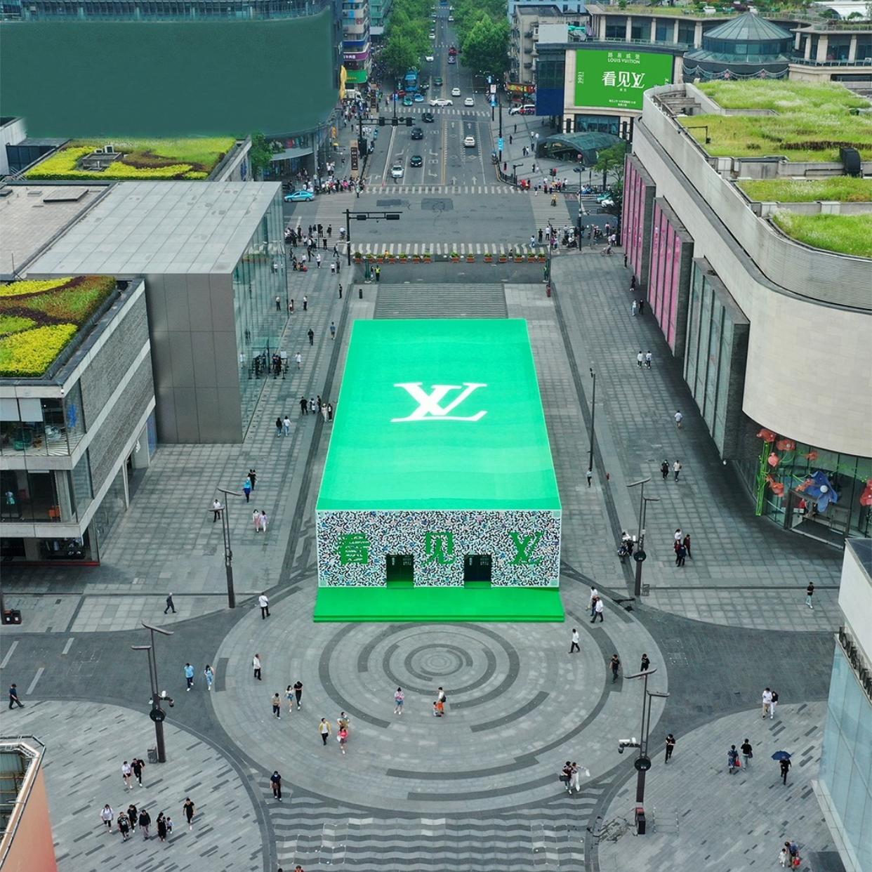 Louis Vuitton inaugura nova exibição na China | Hypnotique